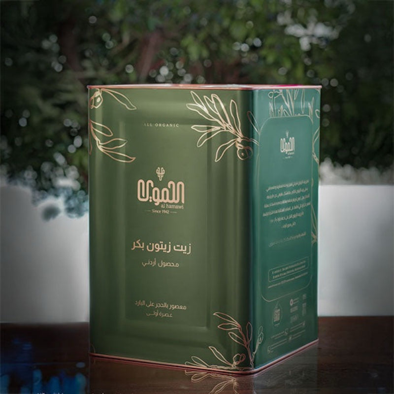 Al Hamawi | Authentic Arabic Flavors Since 1942